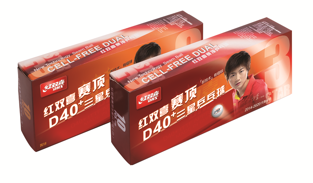 DHS Ball*** Dual 40+ orange | Schöler&Micke